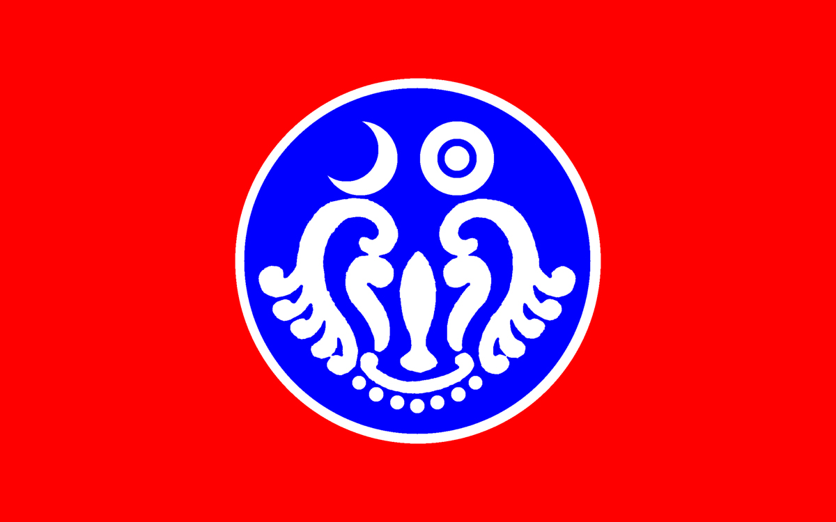 Arakan Front Party – The Mog Nation Wiki